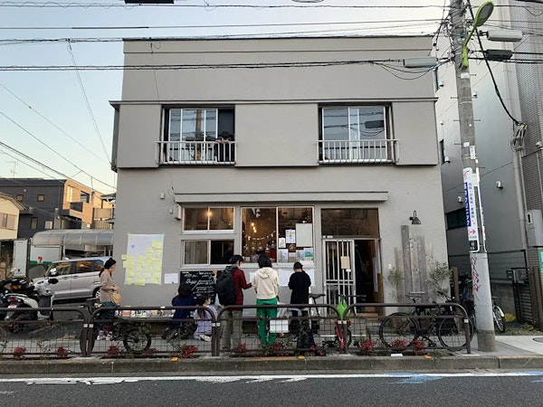 ナワシロスタンド ナワシロスタンド